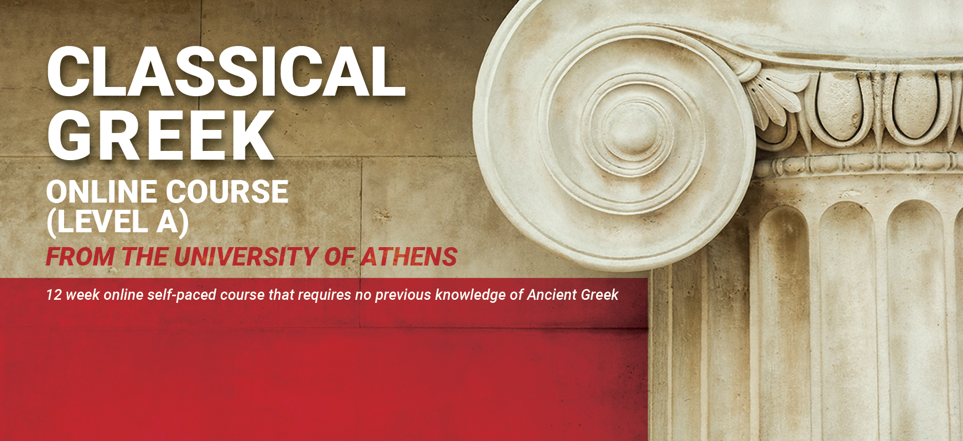 Are you sure it’s all (Classical) Greek to you? | You Go Culture