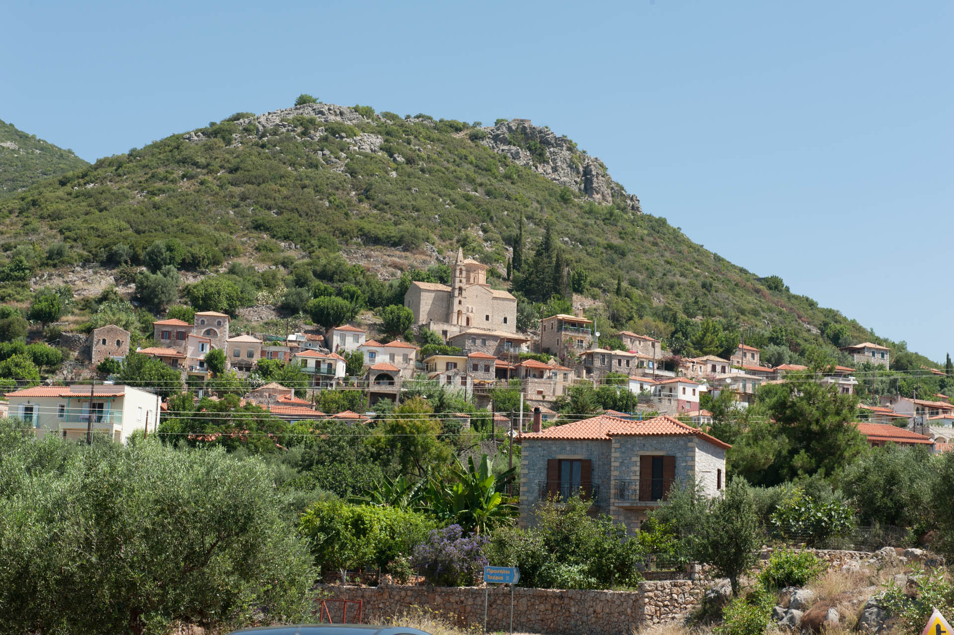 KARDAMILI | You Go Culture