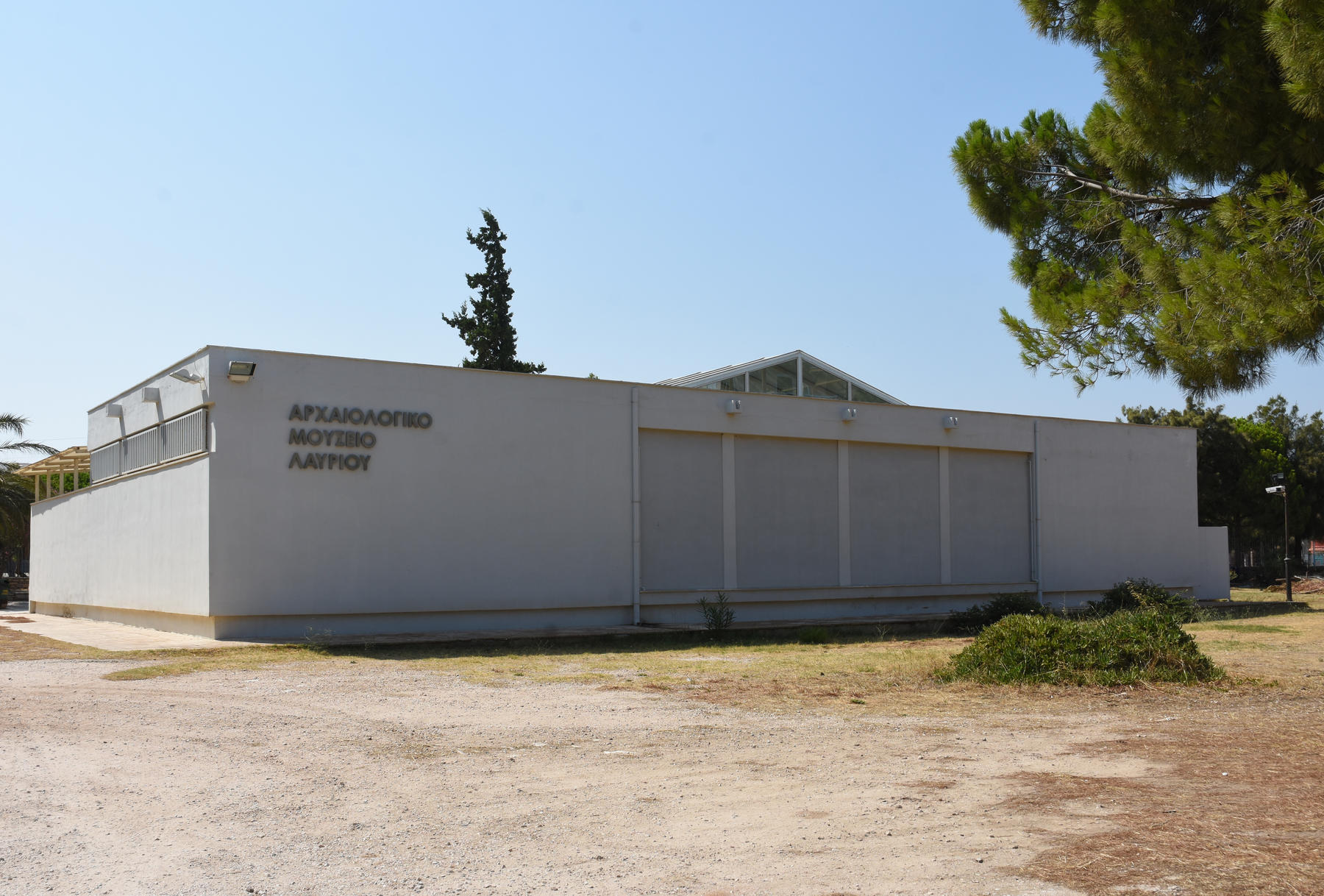 ARCHAELOGICAL MUSEUM OF LAVRION | You Go Culture