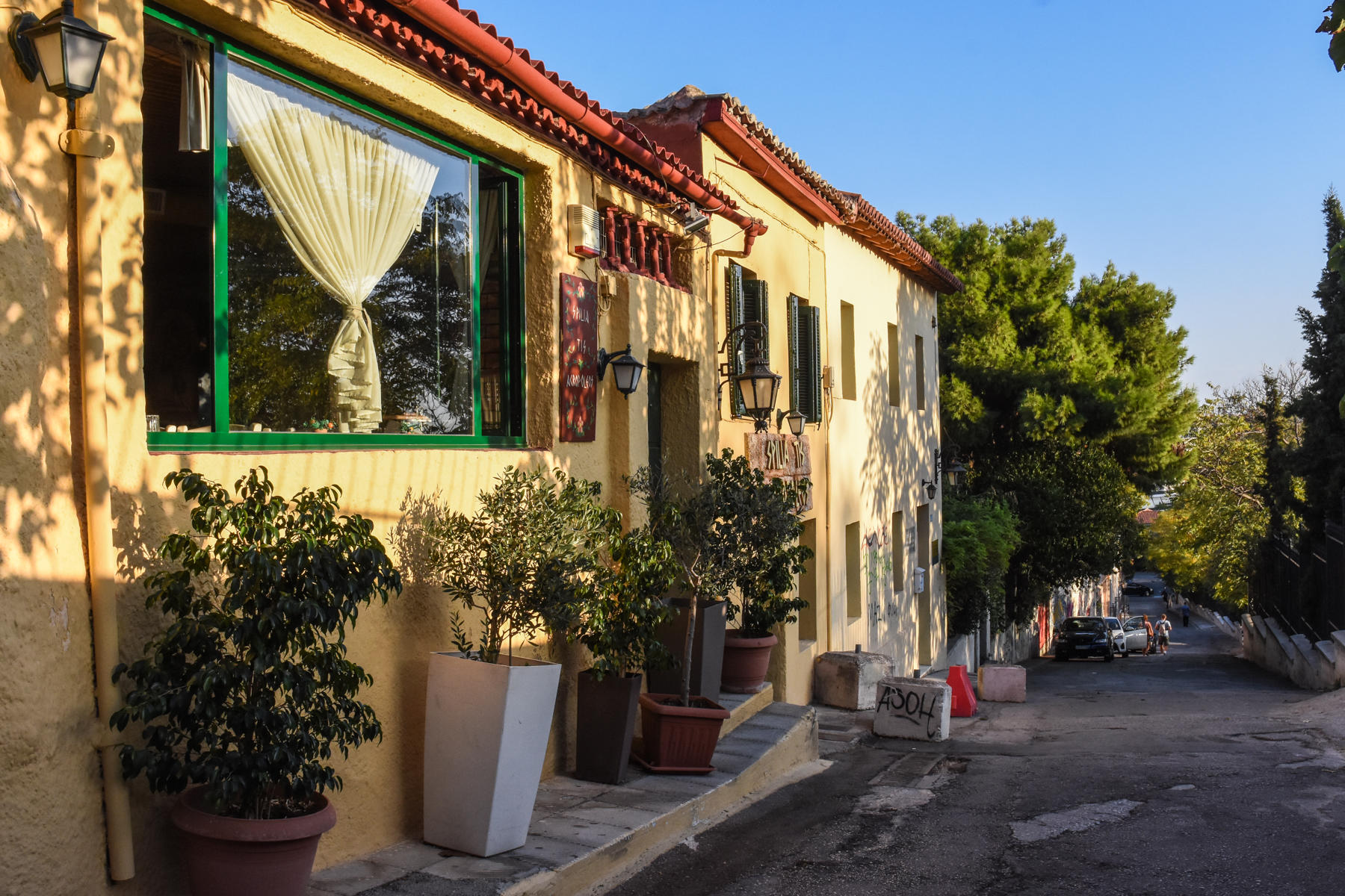 PLAKA DISTRICT | You Go Culture