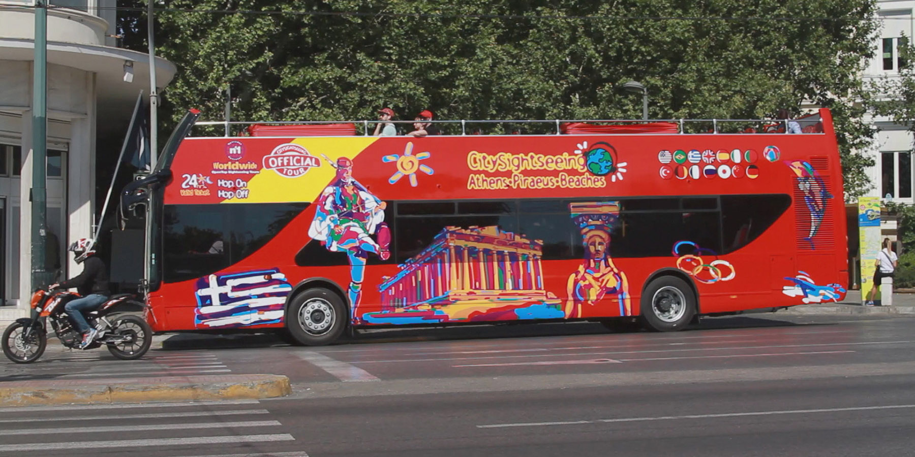 ON THE RED BUS | You Go Culture